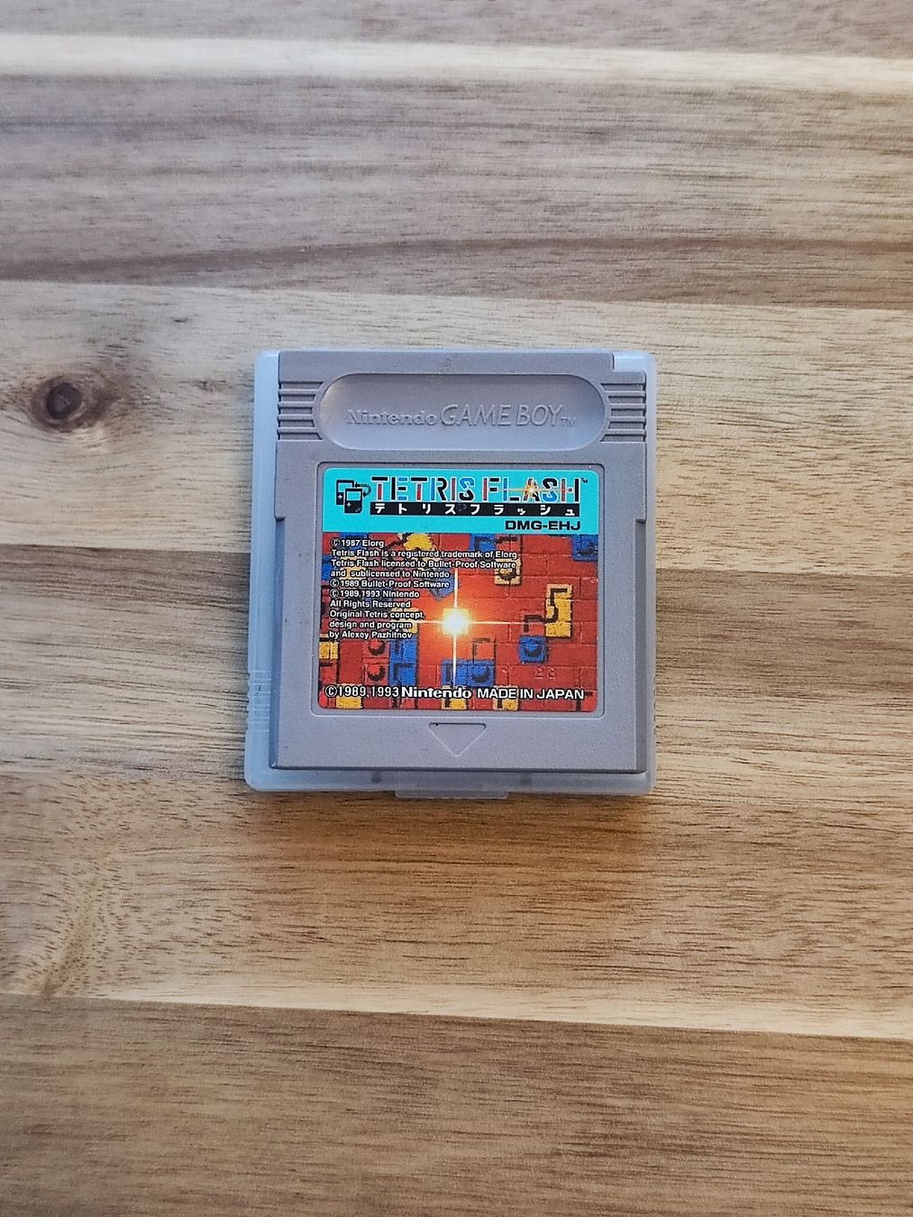 Tetris Flash JP Nintendo Game Boy Original Modul (Gebraucht) in Kriens ...