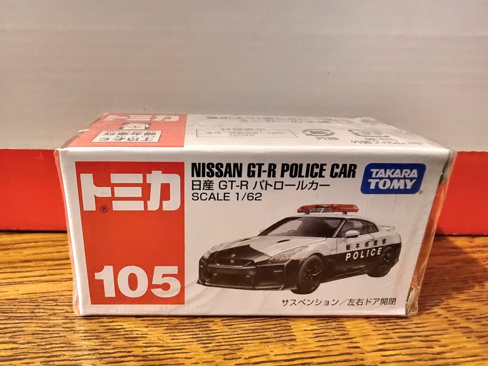Tomica #105 Nissan GT-R Police Car | Kaufen auf Ricardo