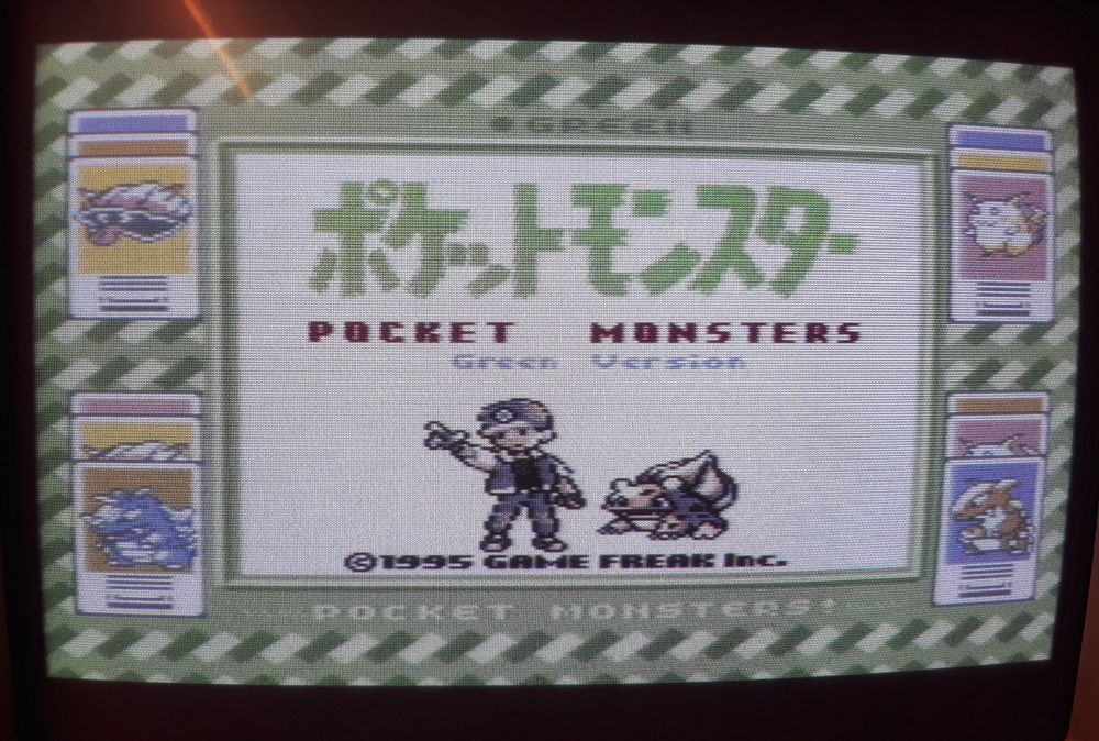 Pocket Monsters Midori ( Pokemon Green Grün ) ⚔️Game Boy JPN (Gebraucht ...