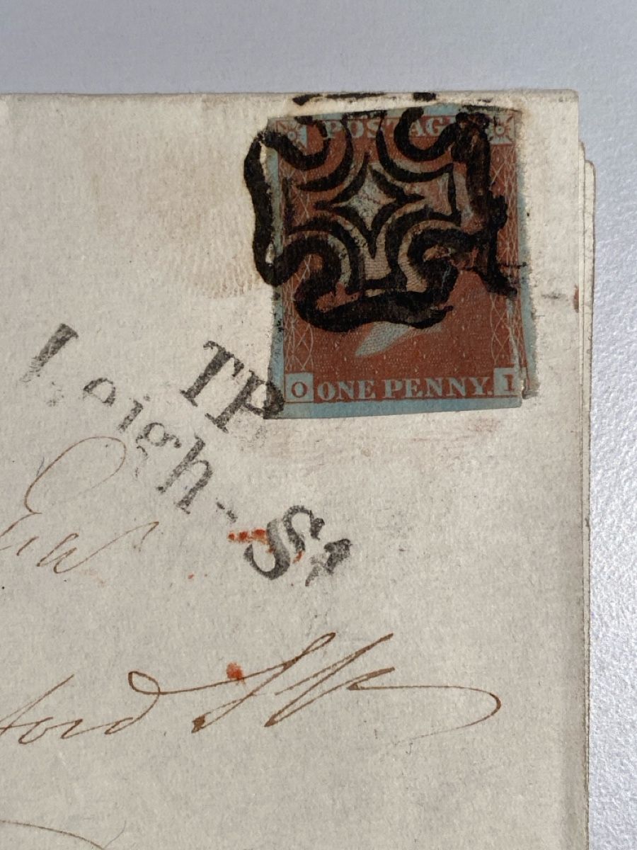 Grossbritannien 1841, One Penny 1d Red, Top erhalten & gest. (Gebraucht ...