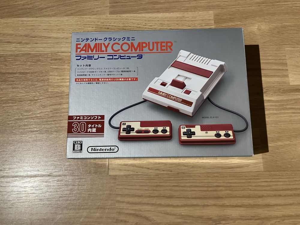 family computer mini | Kaufen auf Ricardo