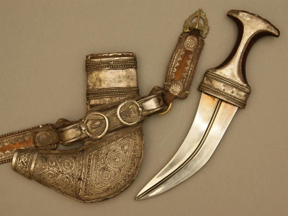 Antiker Khanjar mit Gürtel | Kaufen auf Ricardo
