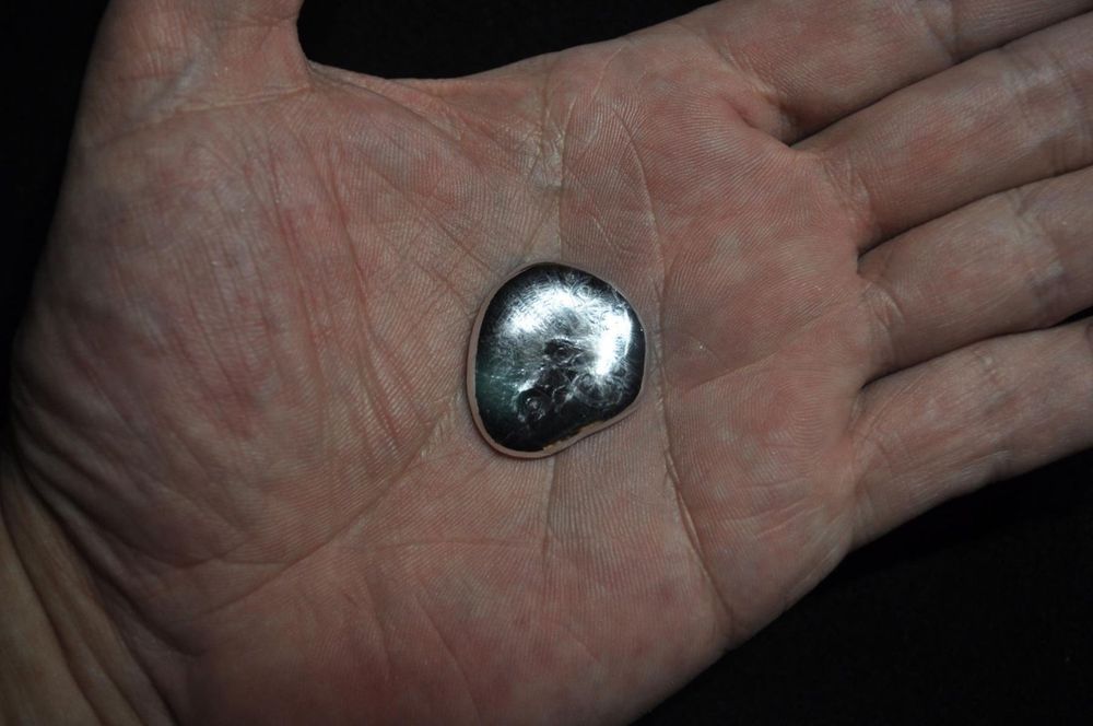 10 Gramm Gallium Ga 99 99 Acheter Sur Ricardo 10 Gramm Gallium Ga 99 99 Acheter Sur Ricardo