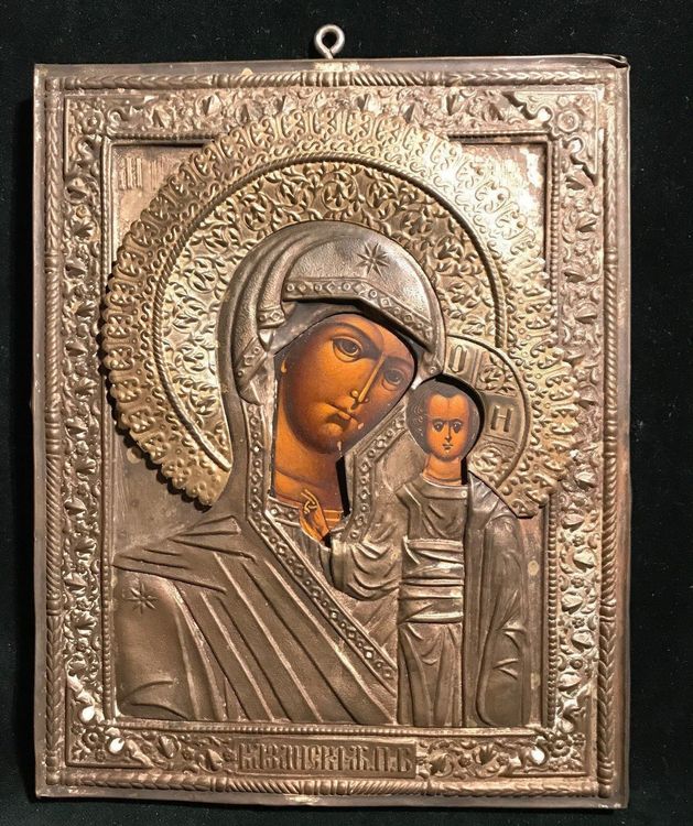 Russische Ikone mit Oklad | Kaufen auf Ricardo