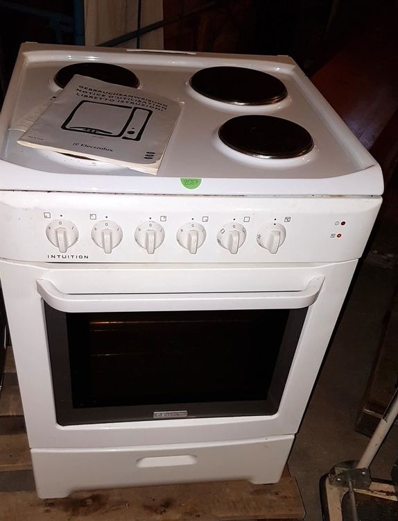 Elektrokochherd m. Backofen freistehend | Kaufen auf Ricardo