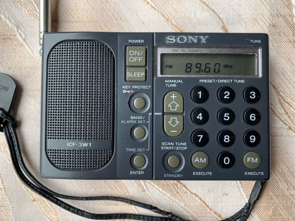 Sony ICF-SW1 | Kaufen auf Ricardo