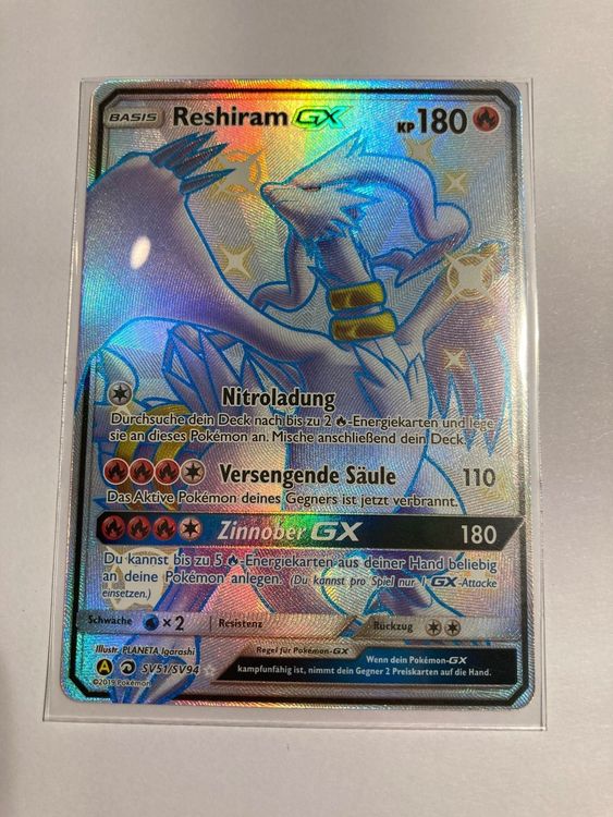 Pokemon Shiny Reshiram GX | Kaufen auf Ricardo