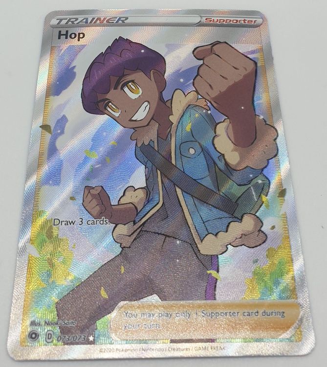 Hop Full Art trainer Eng pokemon carte | Kaufen auf Ricardo