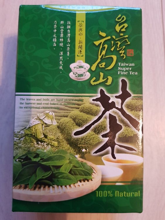 Taiwan Super Fine Tea, Qualitäts-Grüntee | Kaufen auf Ricardo