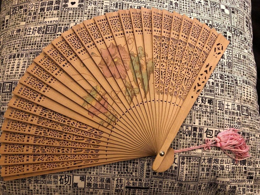 Klassischer Farbiger Chinesischer Fächer | Kaufen auf Ricardo