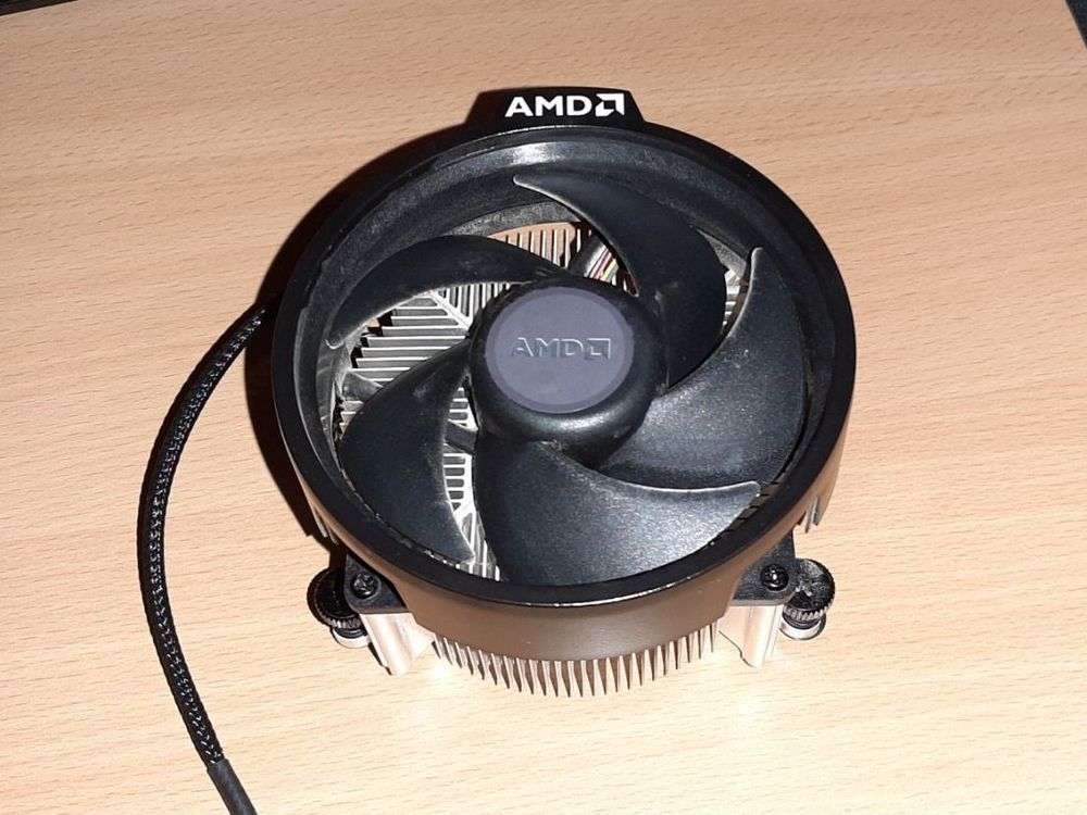 AMD Wraith Stealth | Acheter sur Ricardo