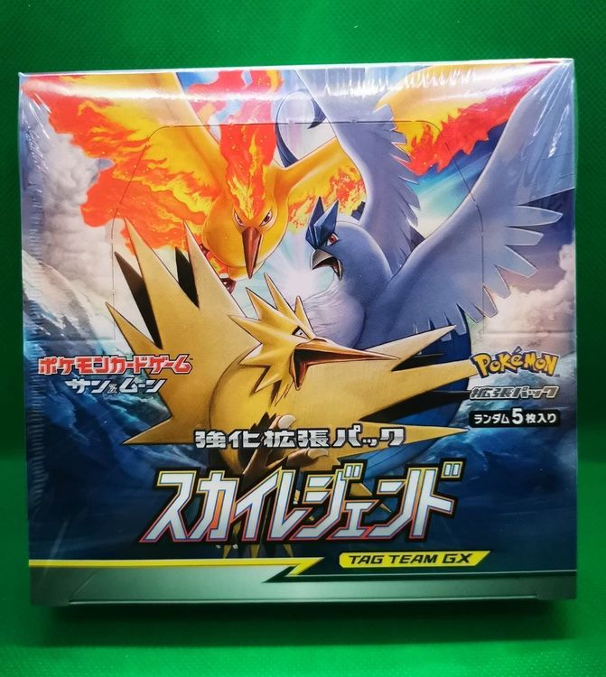 Pokemon Tag Team GX Sky Legend Display Booster Box Japan NEU | Kaufen ...