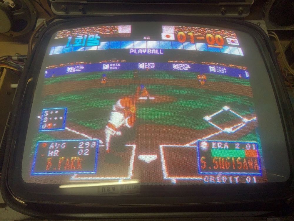 Stadium Hero 96 Jamma Arcade Cabinet | Kaufen auf Ricardo