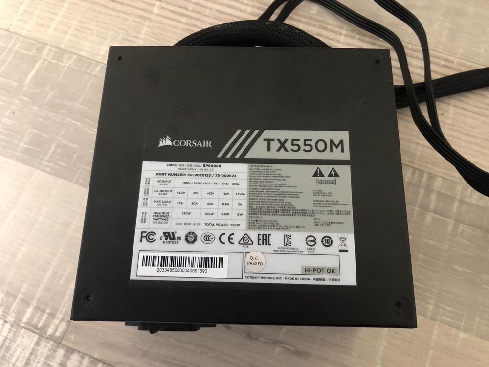 Corsair TX550M Modular 550W 80Plus Gold | Kaufen auf Ricardo