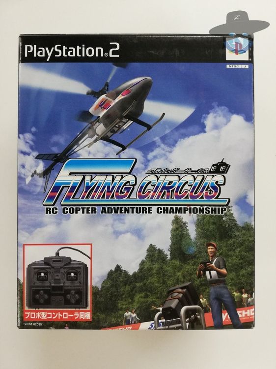 Flying Circus + Controller PS2 / JAPAN | Kaufen auf Ricardo