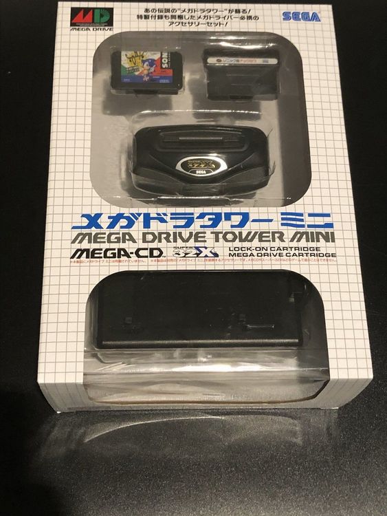 Sega Mega Drive Tower Mini Mega CD Super 32X Sonic Japan NEU | Acheter ...