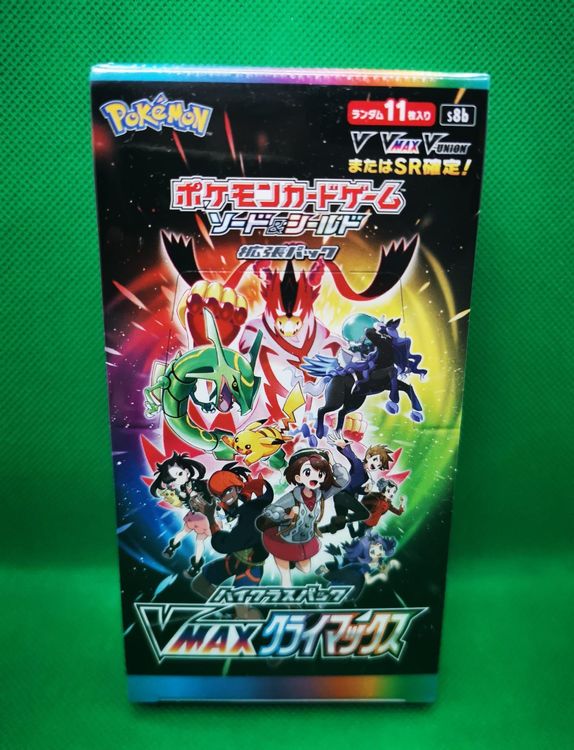 Pokemon VMAX Climax S8b Display Box JAP | Kaufen auf Ricardo