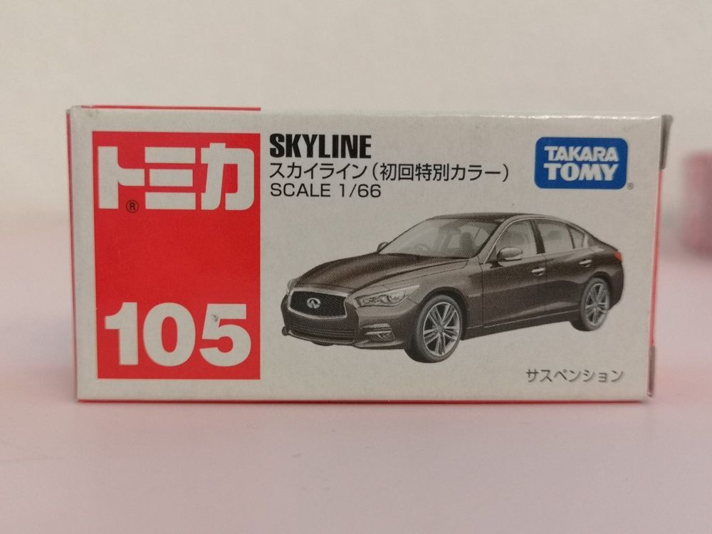 Tomica 105 Nissan Skyline | Kaufen auf Ricardo