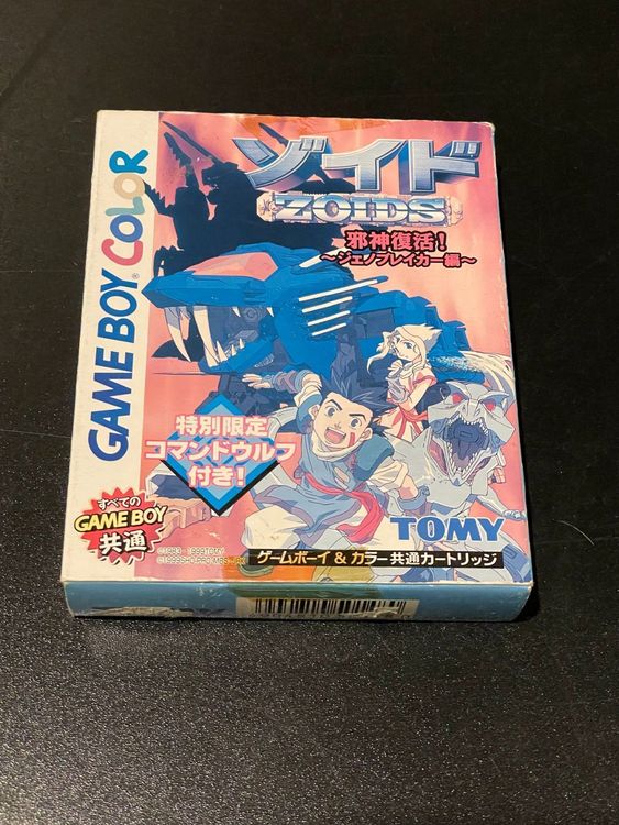 Zoids: Jashin Fukkatsu! Genobreaker-hen Gameboy Color Japan | Kaufen ...