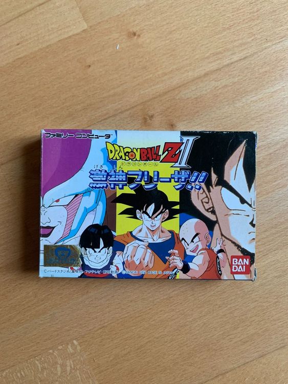 Dragon Ball Z Nintendo Famicom | Acheter sur Ricardo