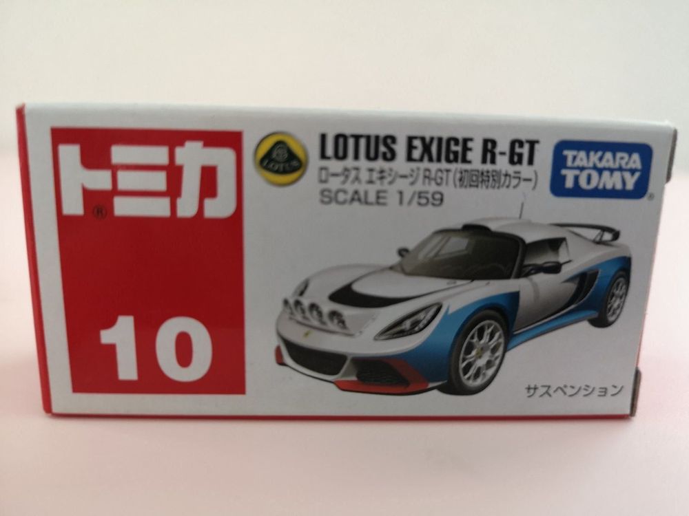 Tomica 10 Lotus Exige R-GT Initial Color | Kaufen auf Ricardo