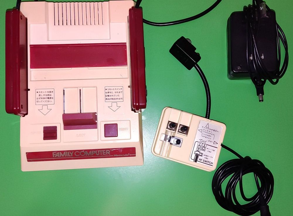 Famicom NES Japan Nintendo | Kaufen auf Ricardo