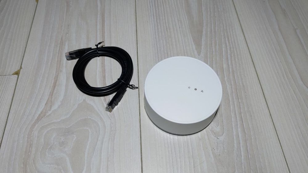 IKEA tradfri hub | Kaufen auf Ricardo