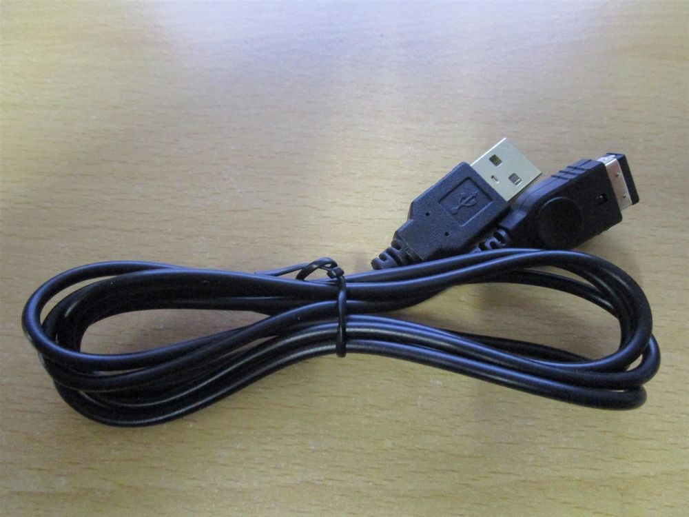 GBA SP Game Boy Advance SP USB Ladekabel | Acheter sur Ricardo