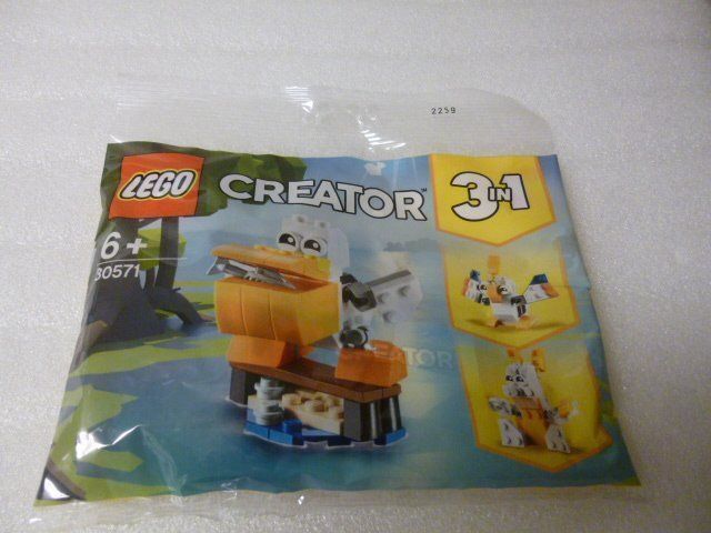Creator Lego 30571 Pelikan Polybag - 100% NEW | Kaufen auf Ricardo