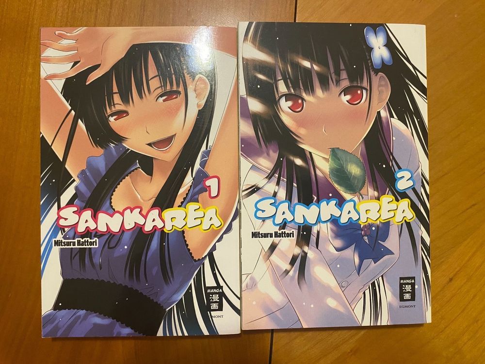 Sankarea Vol 1+2 | Kaufen auf Ricardo