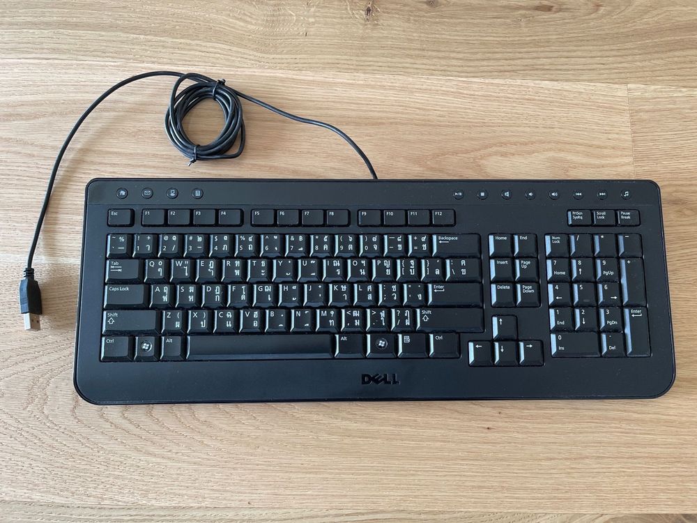 Dell Multimedia Keyboard Thai Layout | Kaufen auf Ricardo
