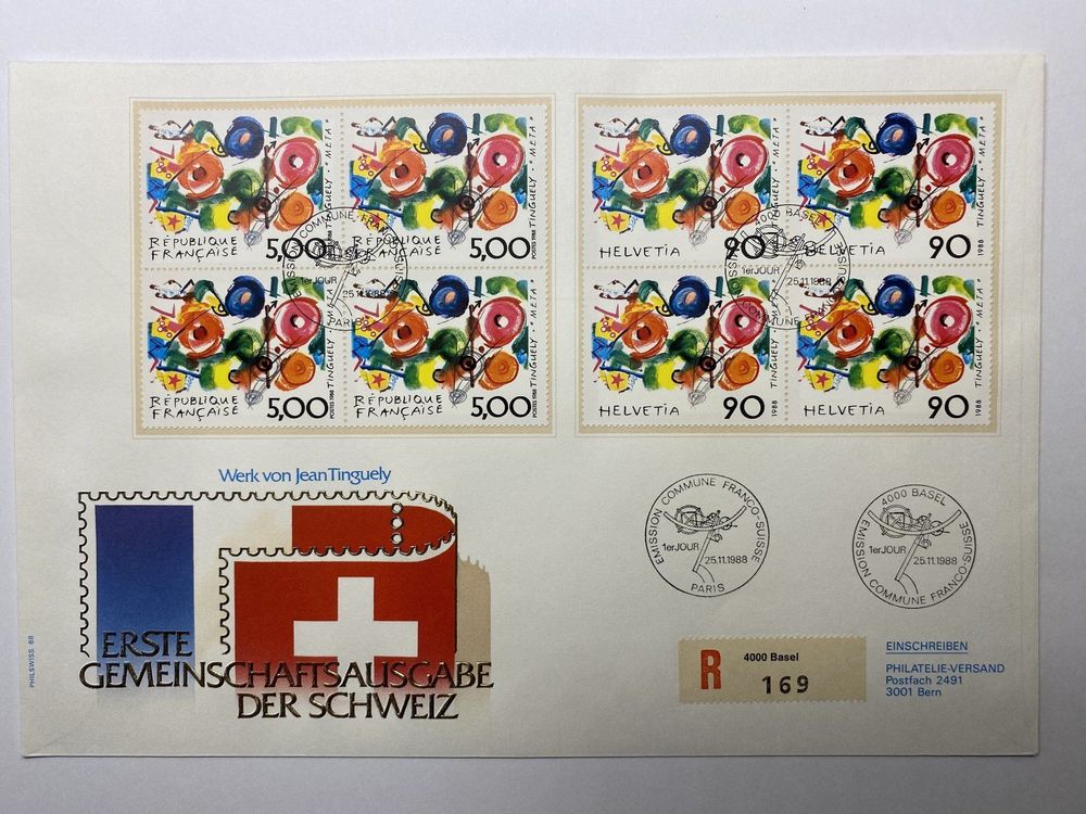FDC Grossbrief Erste Gemeinschaftsausgabe der Schweiz 1988 | Kaufen auf Ricardo