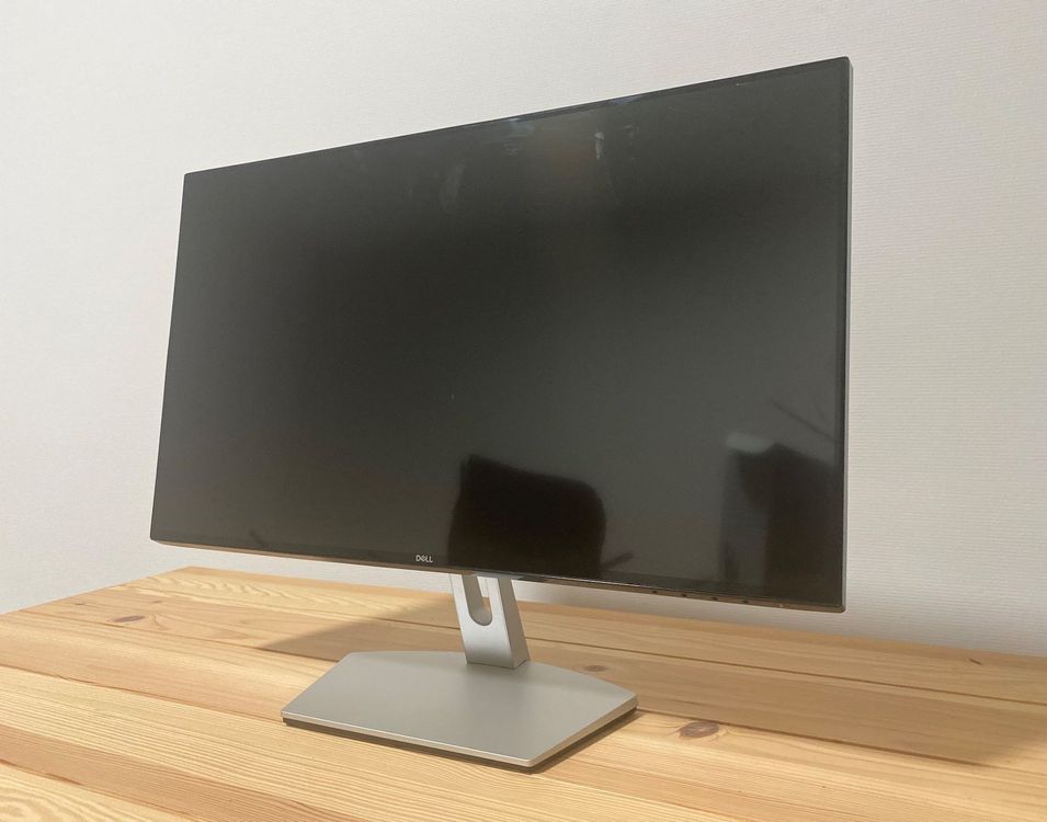 Dell S2419H Monitor | Kaufen auf Ricardo
