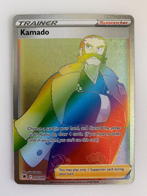 Kamado Pokémon Trainer 'rainbow' (Astral Radiance, ASR205) | Acheter ...