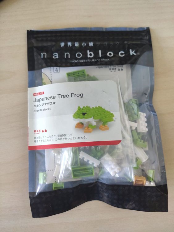 Nanoblock Japanese Tree Frog | Puzzle | Kaufen auf Ricardo