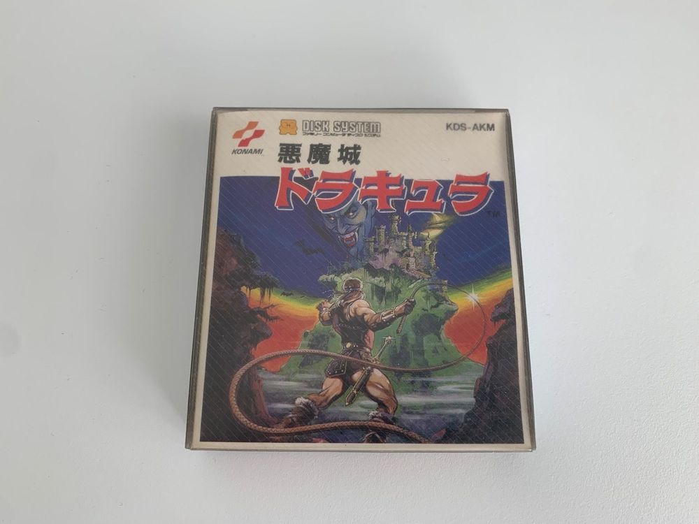 Akumajo Dracula Castlevania Nintendo NES Famicom Disk System | Kaufen auf Ricardo