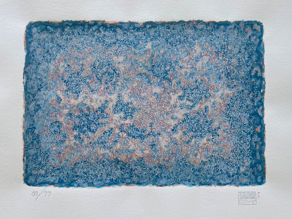 Mark Tobey (1890-1976) Lithographie | Kaufen auf Ricardo