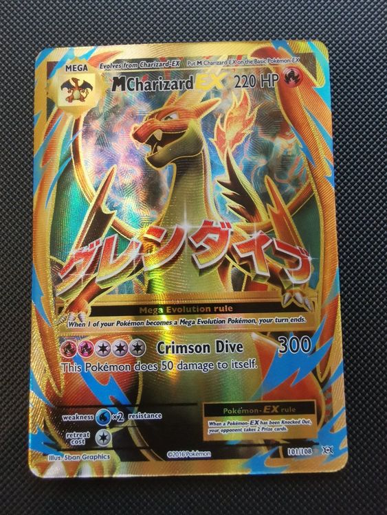 Pokémon M Charizard Ex Full Art XY Evolutions 101/108 | Kaufen auf Ricardo