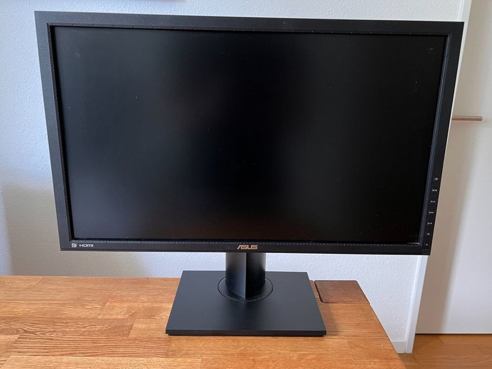 ASUS PB238Q Professional Monitor, 23" FHD (1920x1080) | Kaufen auf Ricardo