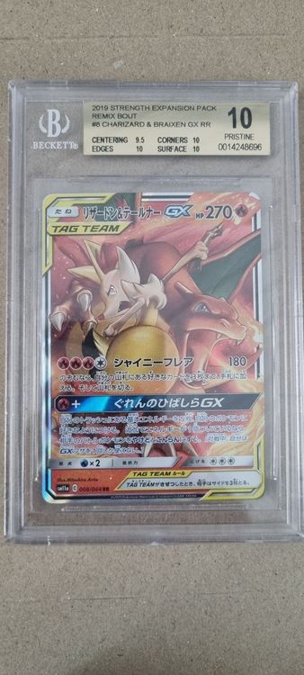 2019 Pokemon Remix Bout - Charizard & Braixen GX BGS 10 | Kaufen auf Ricardo