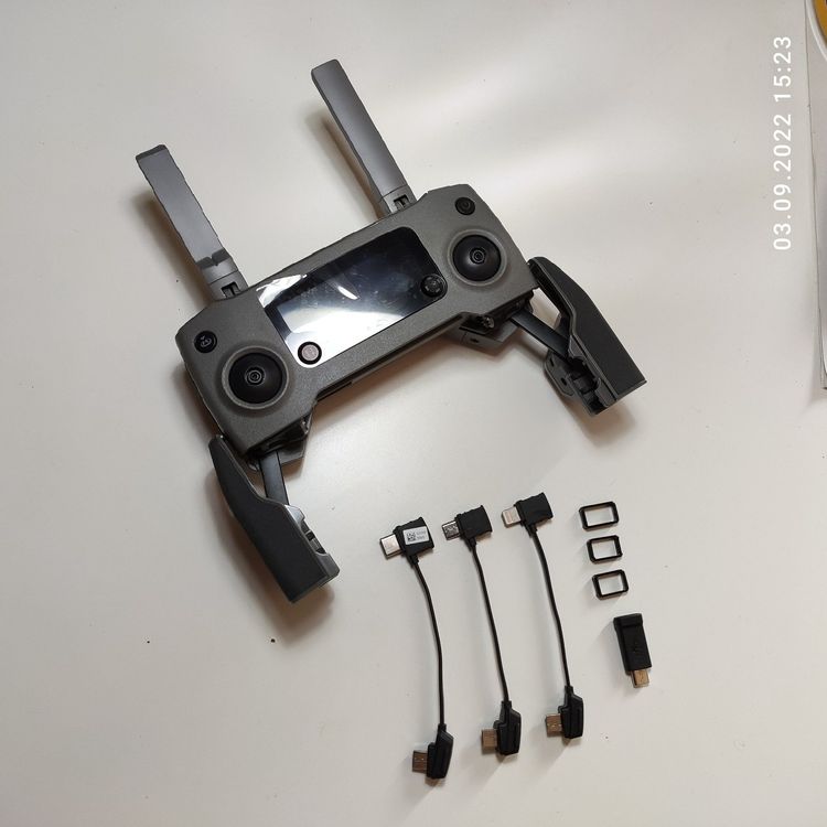 DJI MAVIC 2 PRO/ZOOM Controller (NEU!) | Kaufen auf Ricardo