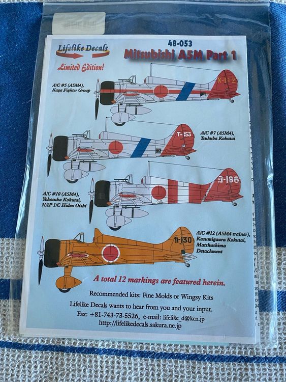 1/48 MITSUBISHI A5M PART 1 DECALS | Kaufen auf Ricardo