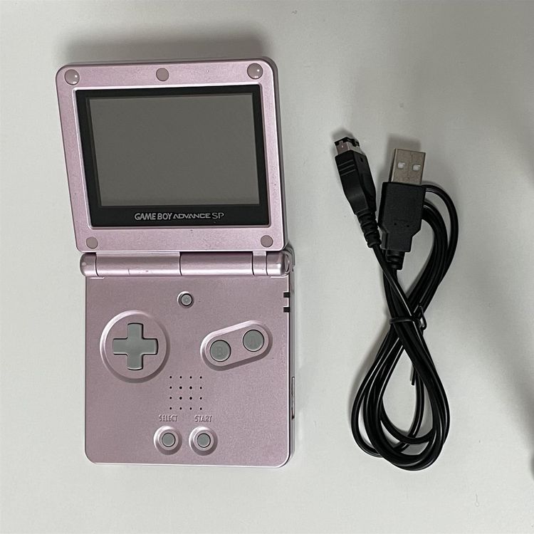 Gameboy Advance SP in Pink | Kaufen auf Ricardo