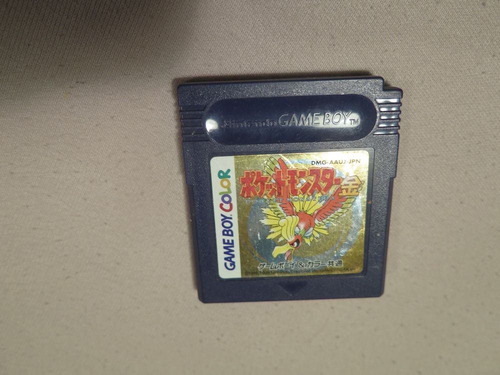 Game Boy Color Pokemon Gold Japan Version | Kaufen auf Ricardo