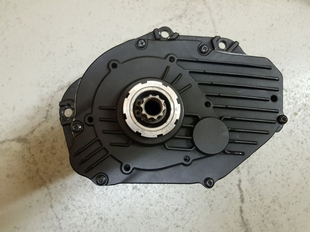 Bosch Motor Gen.2 Performance Line CX | Acheter sur Ricardo