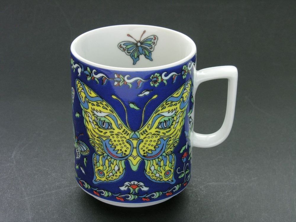 BOPLA Mug * PAVONIA * Serie EVOLUTION | Kaufen auf Ricardo