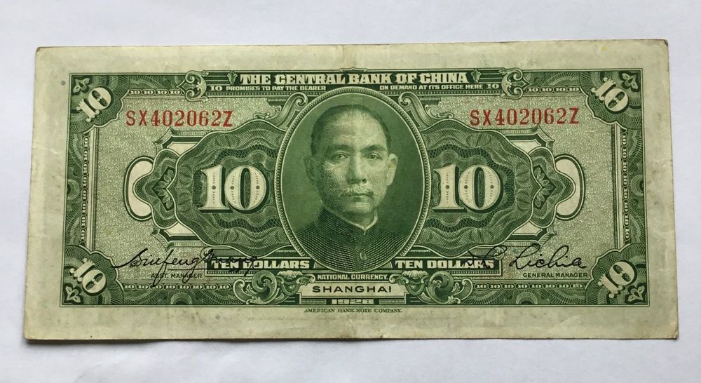 10 Dollars 1928 China - Banknote | Kaufen auf Ricardo