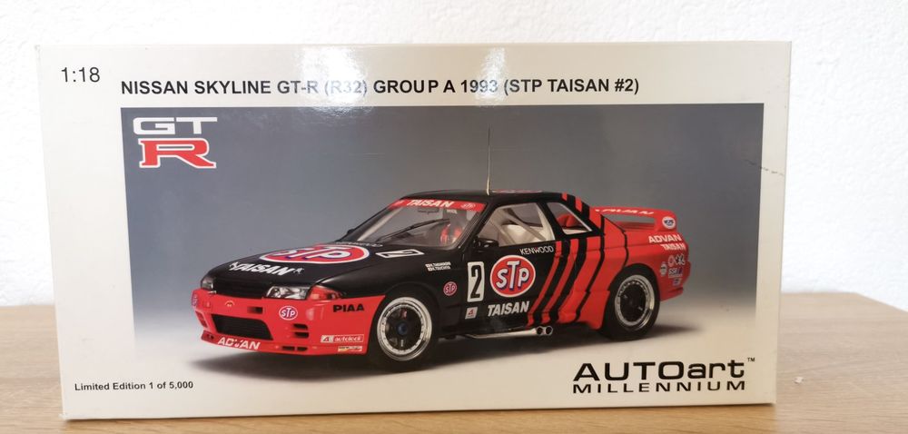 Autoart Nissan Skyline R32 GT-R Group A 1:18 | Acheter sur Ricardo