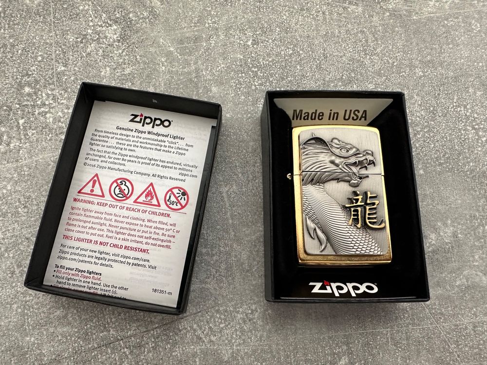 Zippo Golden chinese Dragon | Kaufen auf Ricardo