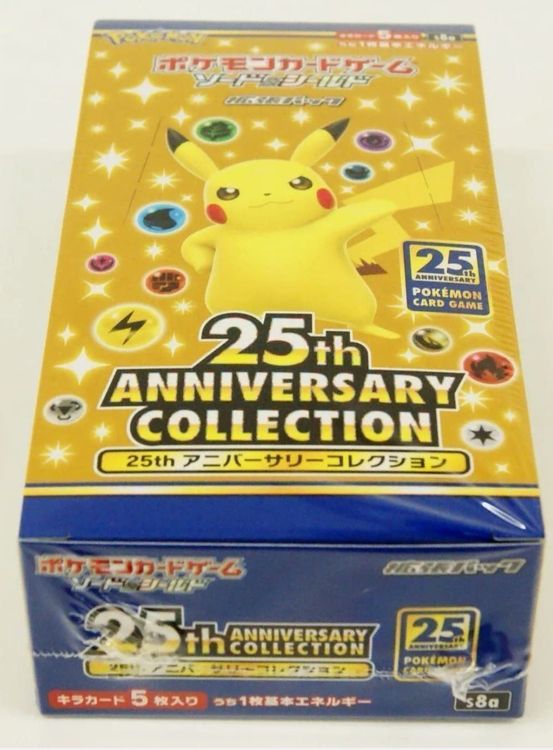 Pokemon 25th Anniversary Celebrations Display S8a Booster Bo | Kaufen ...